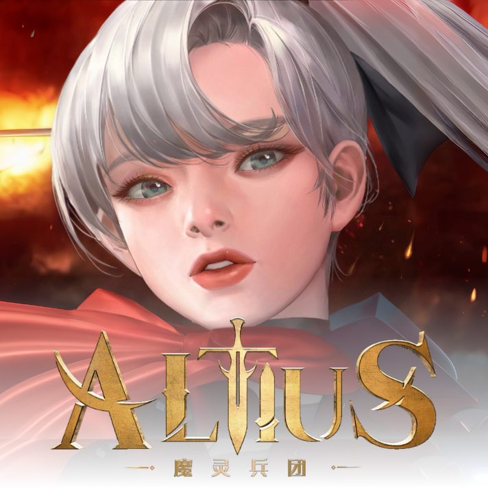 Altius - The Guardian | Games | NTWorld